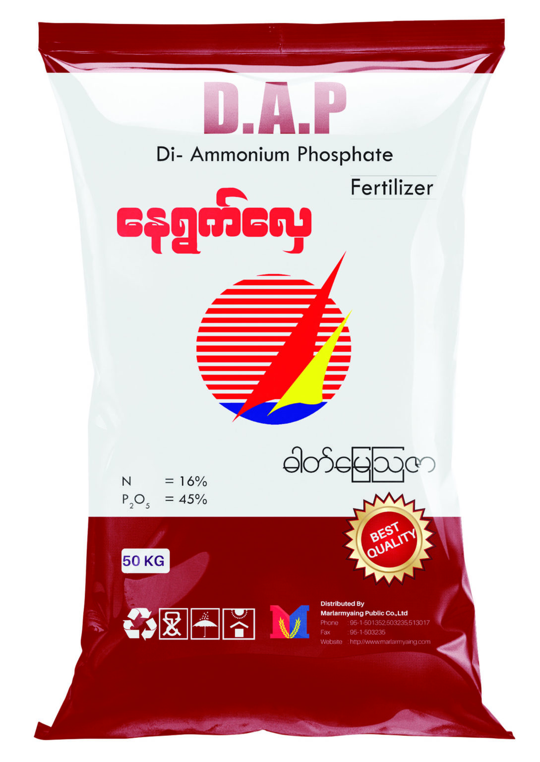 Compound Fertilizers | Mountain Peak Cropcare